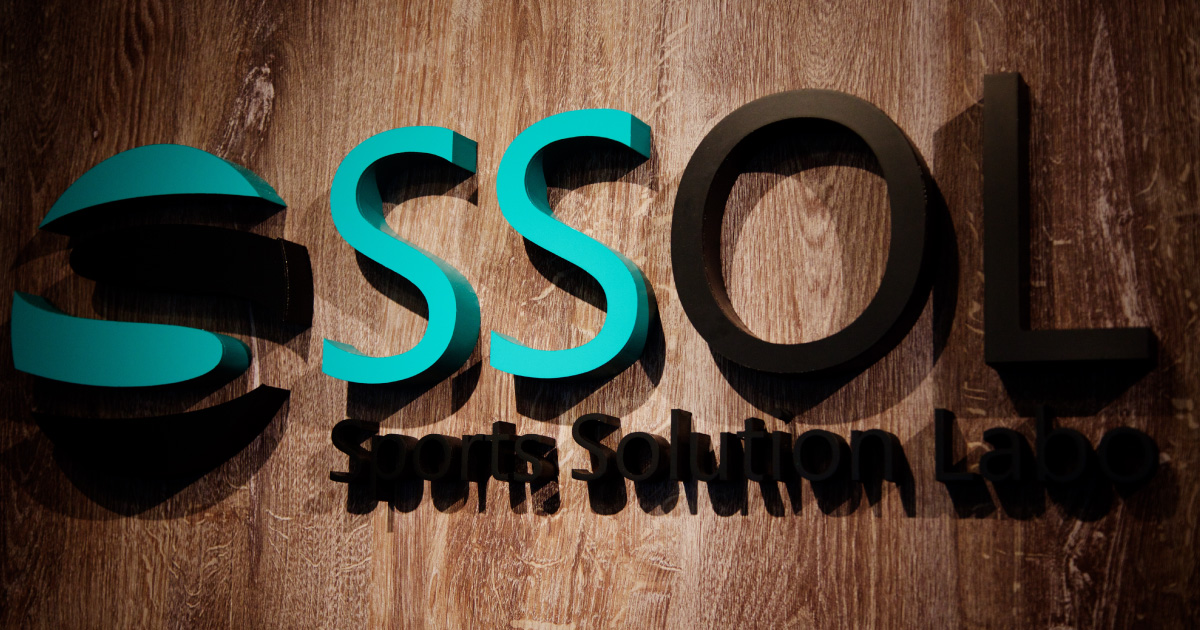 低酸素（仮想高地）トレーニング | 沖縄初の低酸素トレーニングジム SSOLソル